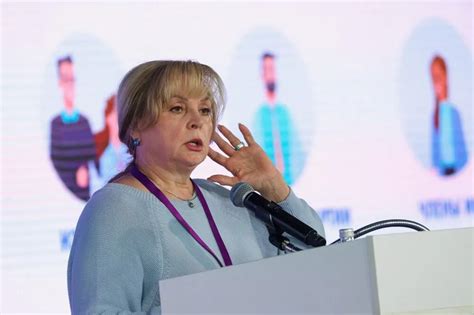 СБУ заочно предъявила обвинения Памфиловой и другим членам ЦИК за
