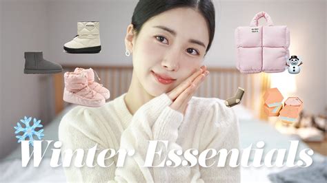 월간에션셜 12월호 겨울나기 편 ☃️🧦 보온템・방한템 추천 수족냉증 꿀템 패딩부츠 영양제 레그워머 패딩백 연말