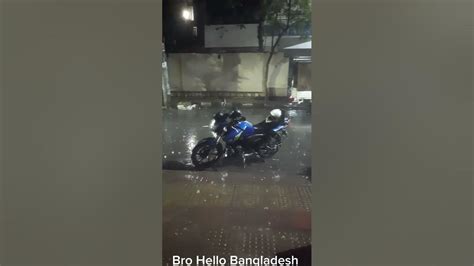রহমতের দিনে রহমতের বৃষ্টি Youtube