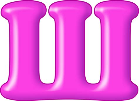 Буквы алфавита цветные для распечатки а4 картинки