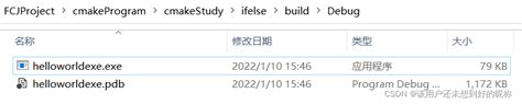 Cmake I 条件控制编译cmake条件编译 Csdn博客