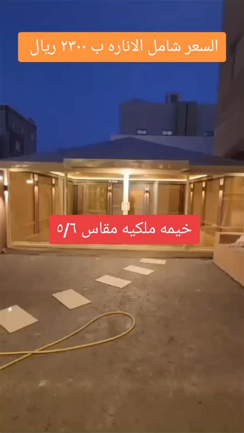‎تفصيل كنبات مودرن ايكيا بأسعار مخفضة‎ ‎اطقم مخفضه وبسعر المصنع