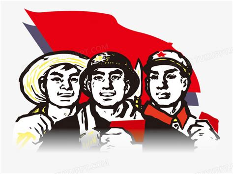 卡通劳动人民PNG图片素材下载 人民PNG 熊猫办公