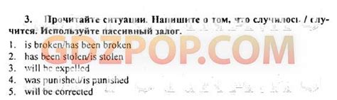 ГДЗ ГДЗ решебник по английскому языку 9 класс Биболетова рабочая ...