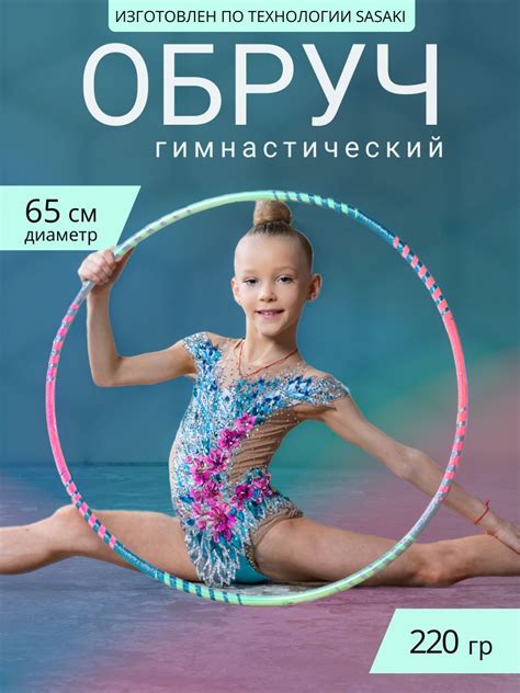 Инвентарь для фитнеса купить товары для фитнеса в интернет магазине