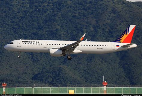 RP C Philippine Airlines Airbus A WL Photo By Tang Minxin ID