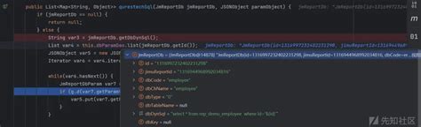 jeecgboot 前台漏洞汇总 审计 先知社区