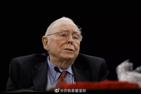 查理芒格：成功不是因为善于解决难题，而是因为我们善于远离难题 查理芒格：“我读《巴伦周刊》，读了 50 年。整整 50 年，我只找到了一个投资