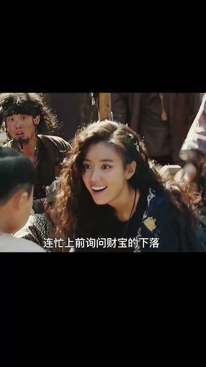 【海盜2：鬼怪的旗幟上】沒看見什么旗幟，只有一群傻海盜在冒險 恐怖電影 漢尼拔 電影解說 驚悚 故事 Youtube