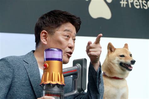 ”ただの動物好きおじさん”坂上忍、柴犬にメロメロ 「いい子でしたね〜！」 Fumumu