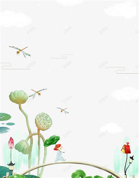 小清新夏至二十四节气背景边框png图片免费下载 素材7mxkpejak 新图网