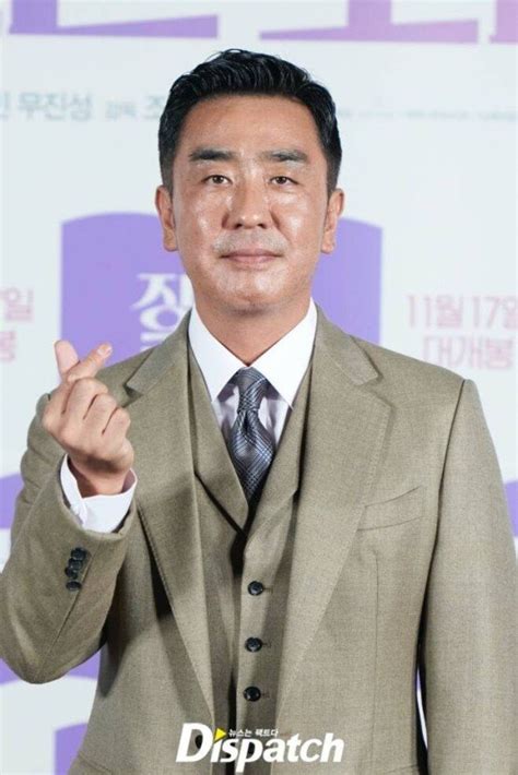 Ryu Seung ryong Picture 류승룡 HanCinema