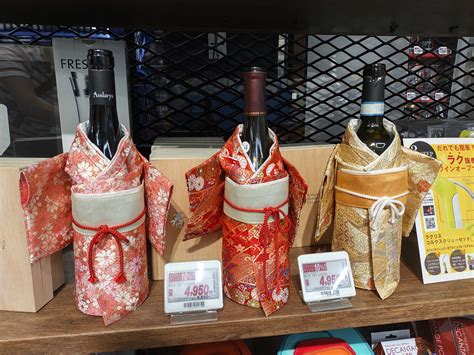 着物とお酒 大阪 ランチ 食べ歩き コスパ 猫 激安 味足元のブログ 楽天ブログ