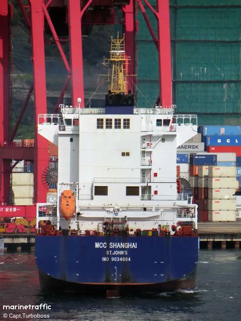 Ship Oceana Container Ship Registered In Antigua Barbuda Vessel