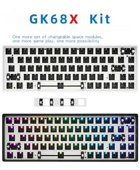 GK68XS AND GK68X keyboard kit