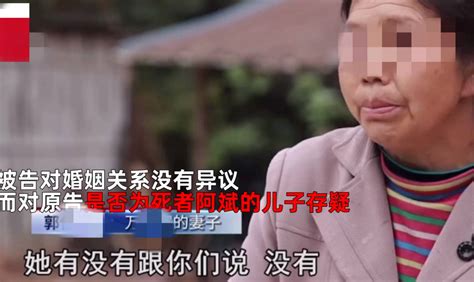 四川男子工亡获赔142万，公婆拒认遗腹子，妻子起诉后法院判了生下赔偿款夫妇
