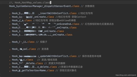 安卓hook微信 计步器、万能骰子、自动回复、反撤回、抢红包思路分享安卓微信hook框架 Csdn博客
