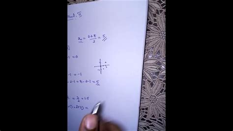 Root Of An Equation Bisection Method Ii Problem Solving Youtube