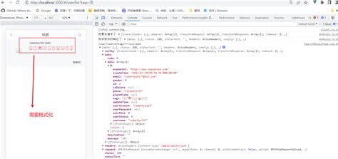 知识星球 伙伴匹配系统04 CSDN博客