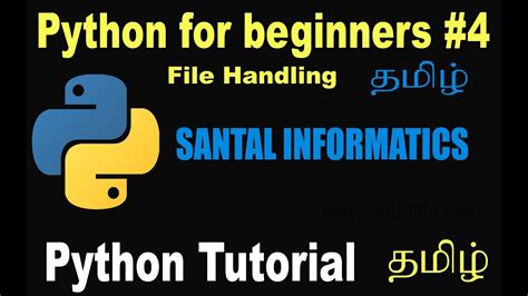 44 Python For Beginners தமிழ் Python Full Course Python Tutorial In Tamil File Handling