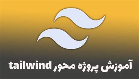نکست وان کد ، آموزش برنامه نویسی و طراحی وب آموزش برنامه نویسی و