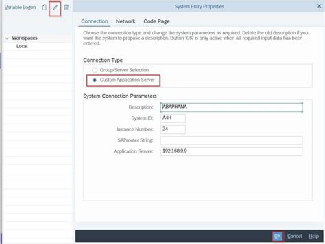 How To Logon To Sap System
