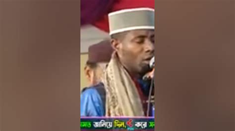 Ash Hadu Anna Youtube