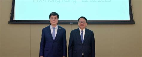 陳國基與深圳市市長共同主持深港合作會議 — 識港