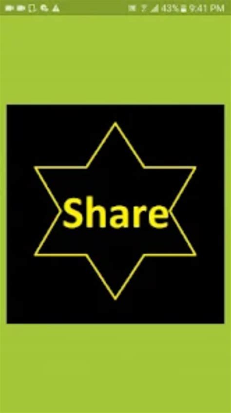 Nepali Share नपल शयर para Android Descargar
