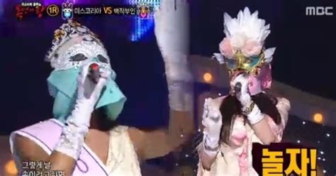 복면가왕 미스코리아 정체 제시 백작부인도 걸스데이 민아 예상