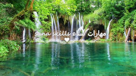 Relaxing Music موسيقى هادئه للاسترخاء Youtube
