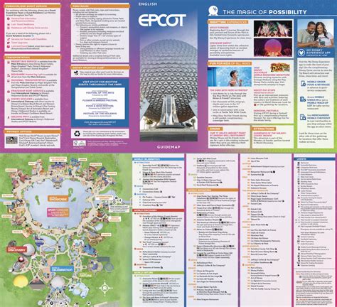 Epcot Map