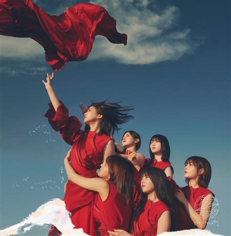 櫻坂46、perimetronが手掛けたニューシングル「流れ弾」ジャケットアートワークを一挙公開 The First Times