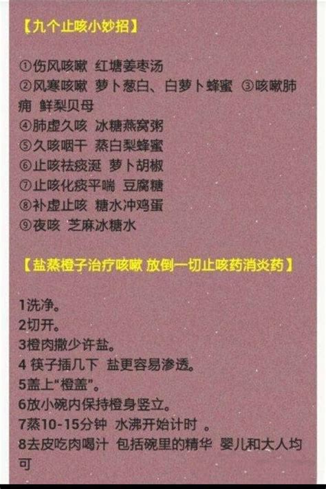新手爸媽必讀：寶寶護理大全，從成長到輔食到病痛，全包括了！ 每日頭條
