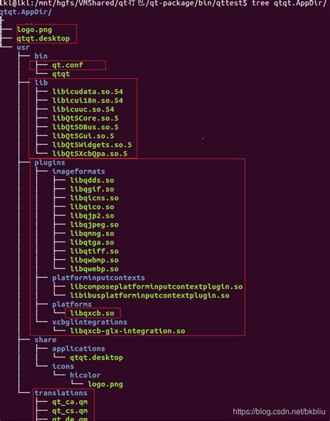 Linux Ubuntu下使用linuxdeployqtappimagetool将qt程序打包成xxxappimage文件