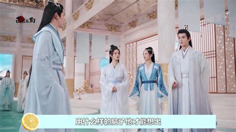 重紫：紫魔上线搞事业，一把火烧了重华殿，洛音凡追妻火葬场，爽高清1080p在线观看平台腾讯视频