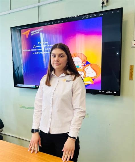 «Пионер к борьбе за дело Коммунистической партии Советского Союза будь готов когда то эти