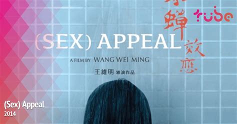 Hong Kong Poster Sex Appeal 2014 Movies Tube Culture