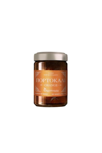 Τρόφιμα