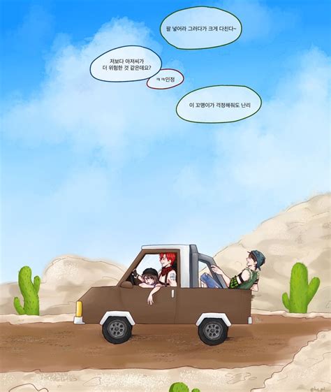 핫걸 on Twitter 귀여운 그림 귀여운 만화 그림 캐릭터 일러스트