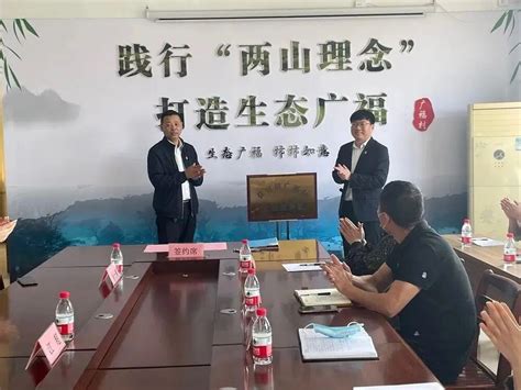 擦亮美镇“绿水青山”生态底色 共绘美好家园