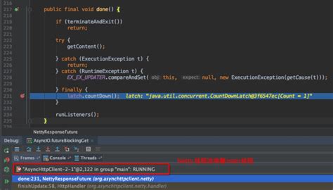 Java异步非阻塞编程的几种方式 Java实现异步的几种方法 Java异步非阻塞编程的几种方式 Java实现异步的几种方法
