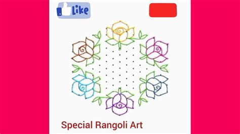 Special Rangoli Rose Rangoli 15 8 Dots Rangoli Rangoli With Dots
