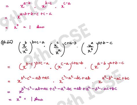 Maths Indices Chaptertest