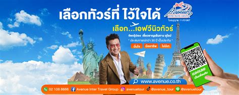 His Thailand 💗ชิดาเระซากุระ💗 ชิดาเระ ในภาษาญี่ปุ่นแปลว่า ห้อยย้อยลงมา ซึ่งต้นซากุระชนิดนี้กิ่ง