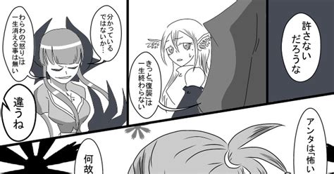 Seabreeze】海賊 【seabreeze】「贅沢野郎が」【海賊裁】 閃光華火低速のマンガ 【seabreeze】海賊【裁風