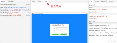 Pythonplaywright 学习 13强大的trace Viewer 测试追踪功能qq60b756c73c5b0的技术博客51cto博客