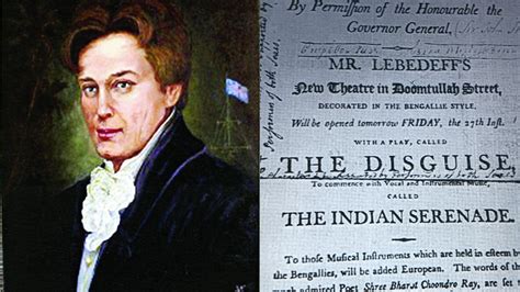 Remembering Gerasim Lebedev The Russian Who Pioneered Modern Indian