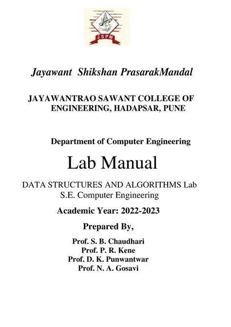 dsal lab manual jayawant shikshan prasarakmandal jayawantrao sawant