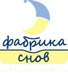 Купить матрас с доставкой в Ставрополе – заказать по размерам: мягкие ...